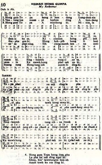 Keimah Hong Gumpa (My Redeemer) » Labu Saal