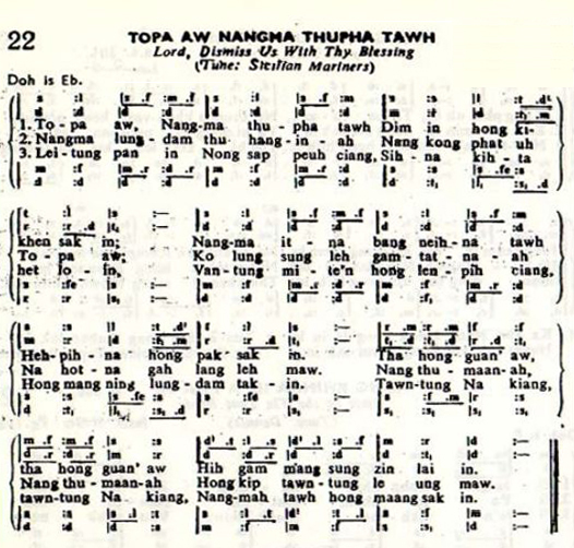 Topa Aw Nangma Thupha Tawh (Lord, Dismiss Us With Thy Blessing) » Labu Saal