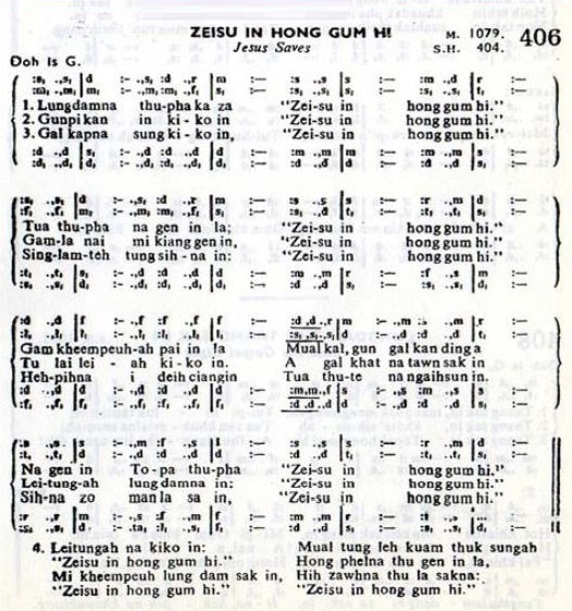 Zeisu In Hong Gum Hi (Jesus Saves) » Labu Saal