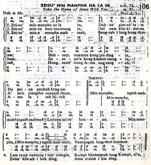 Zeisu Min Manpha Na La In (Take the Name of Jesus With You) » Labu Saal