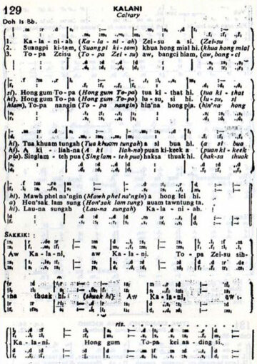 Kalani (Calvary) » Labu Saal