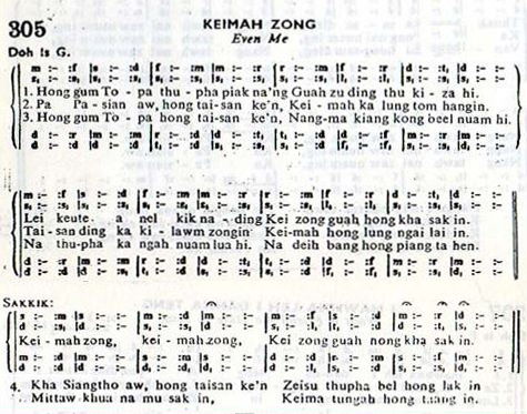 Keimah Zong (Even Me) » Labu Saal