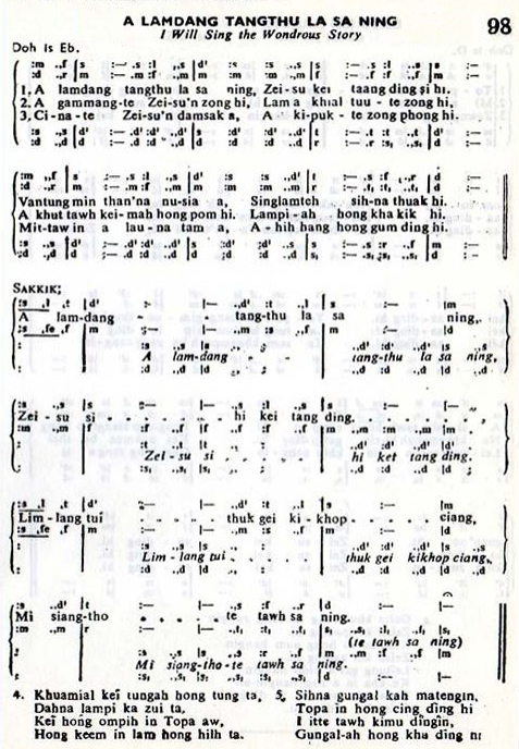 A Lamdang Tangthu La Sa Ning (I Will Sing the Wondrous Story) » Labu Saal