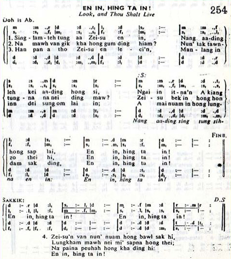 En In , Hing Ta In (Look, and Thou Shalt Live) » Labu Saal