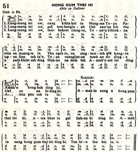 Hong Gum Thei Hi (Able to Deliver) » Labu Saal