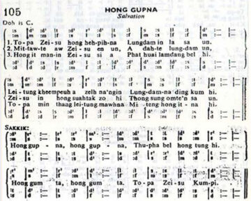 Hong Gupna (Salvation) » Labu Saal