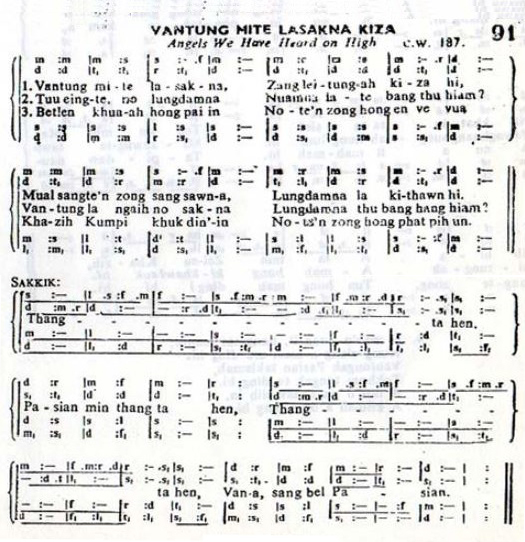 Vantung Mite Lasakna Kiza (Angels We Have Heard on High) » Labu Saal